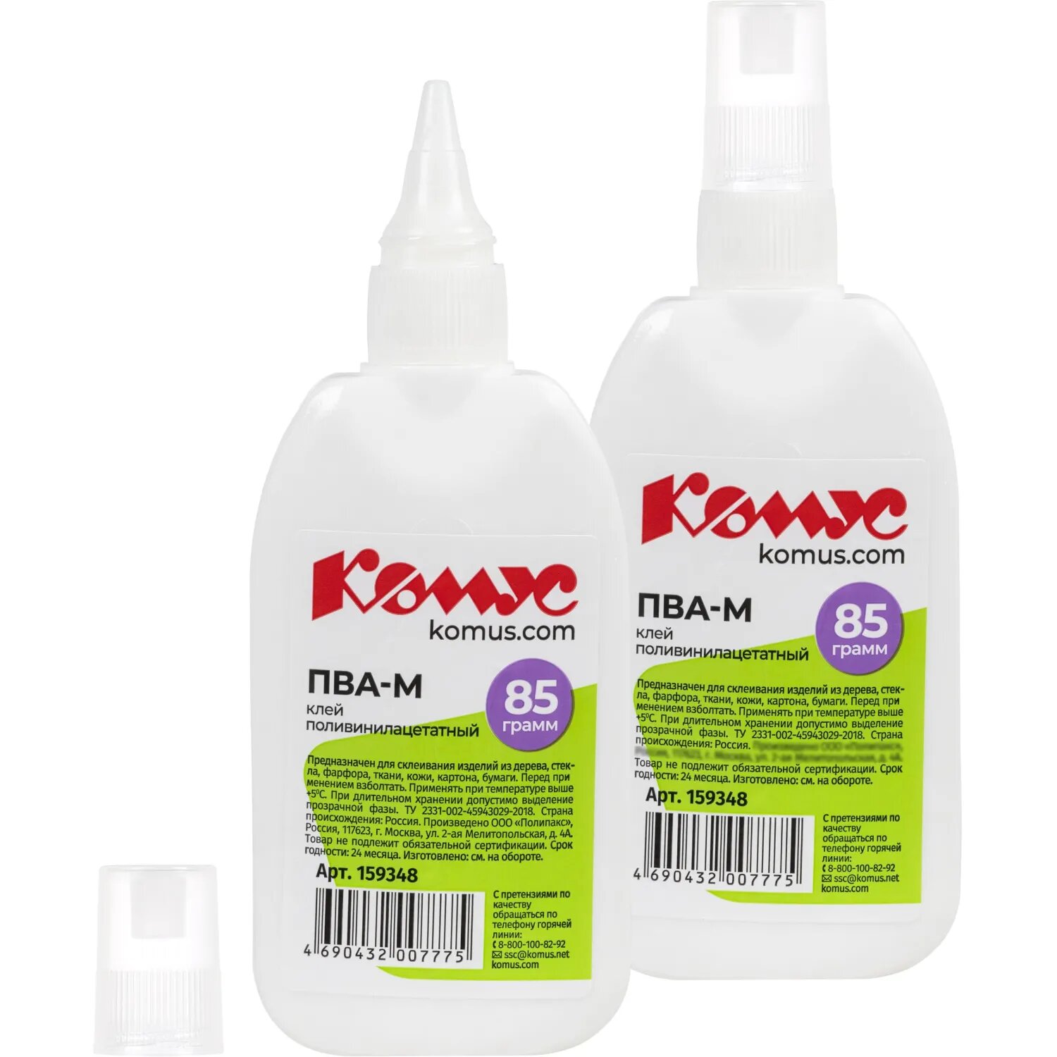 Клей ПВА 85г комус