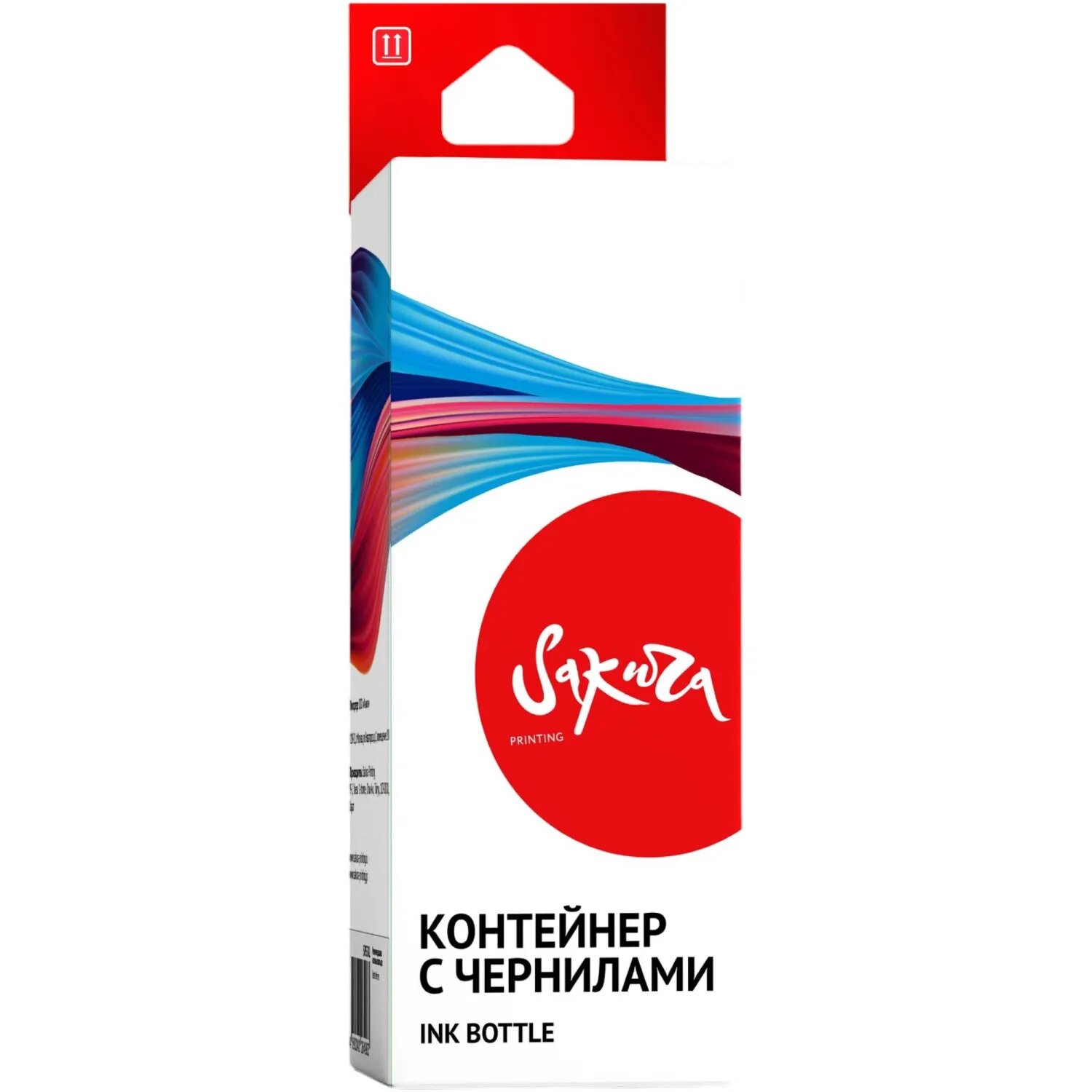 Чернила Sakura C13T09C44A (108/008 Y) жел. 70 мл. для Epson L6490/L8050