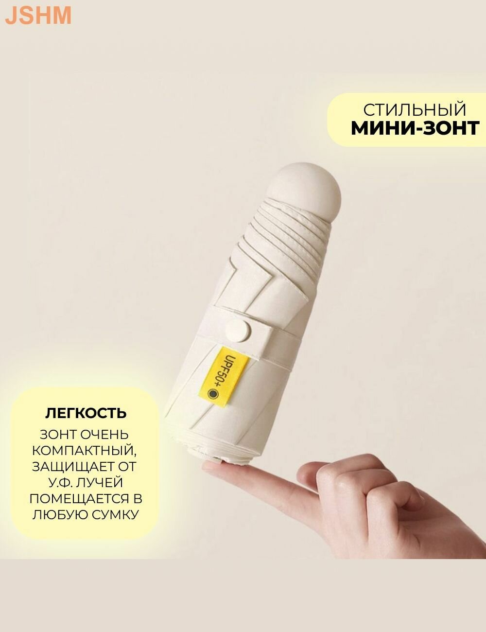 Подарочный набор — фото 1