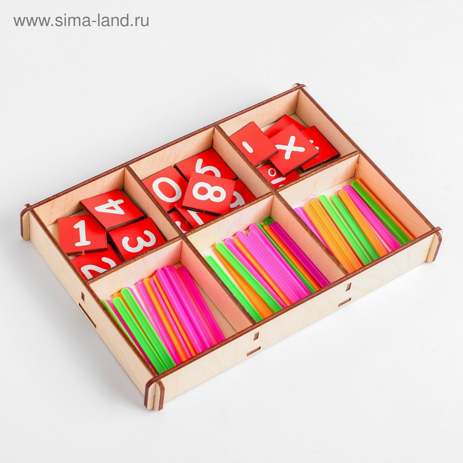 Математический набор "Весёлый счёт", возраст: от 3 лет, тема обучения: цифры, счёт, математика