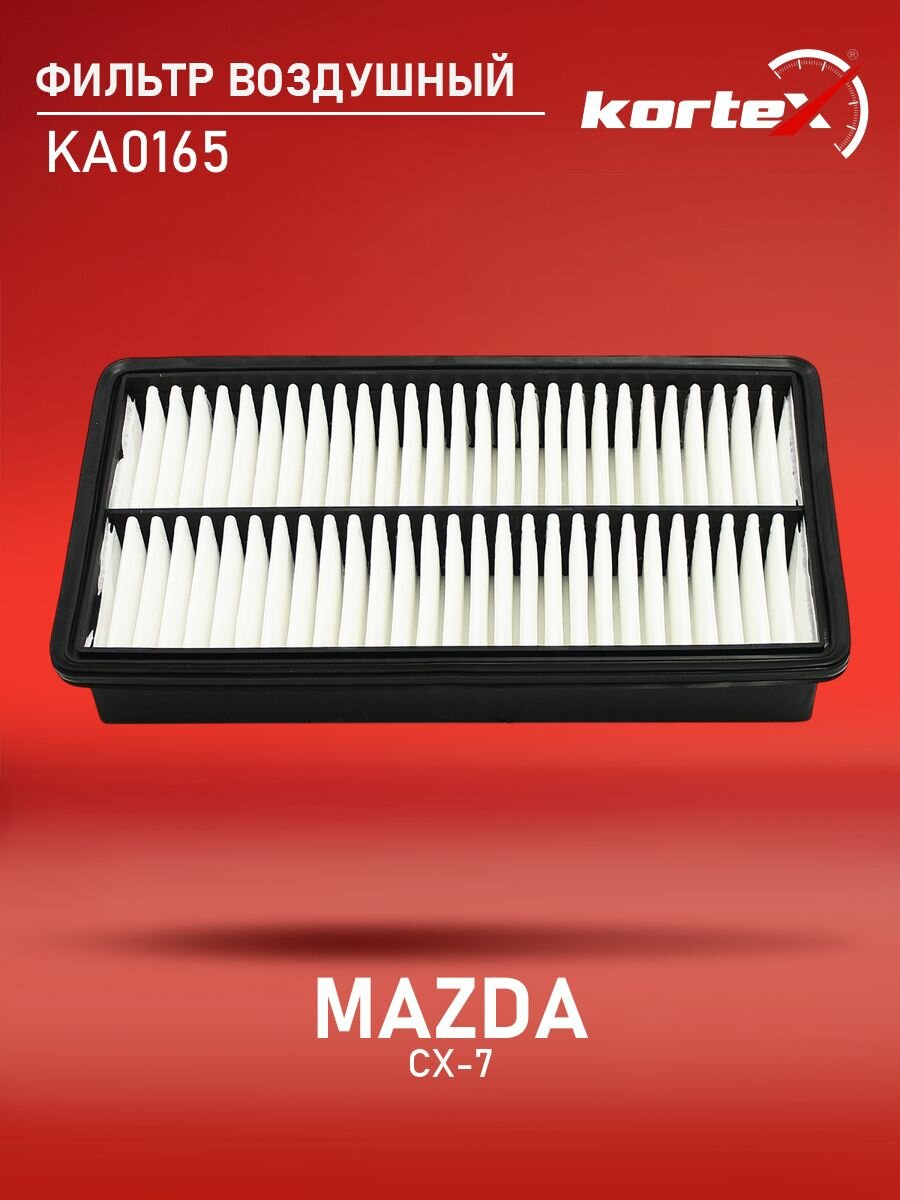 Фильтр воздушный Mazda Мазда 6 CX-7 C31012 AJ5713Z40 AJ5713Z409A