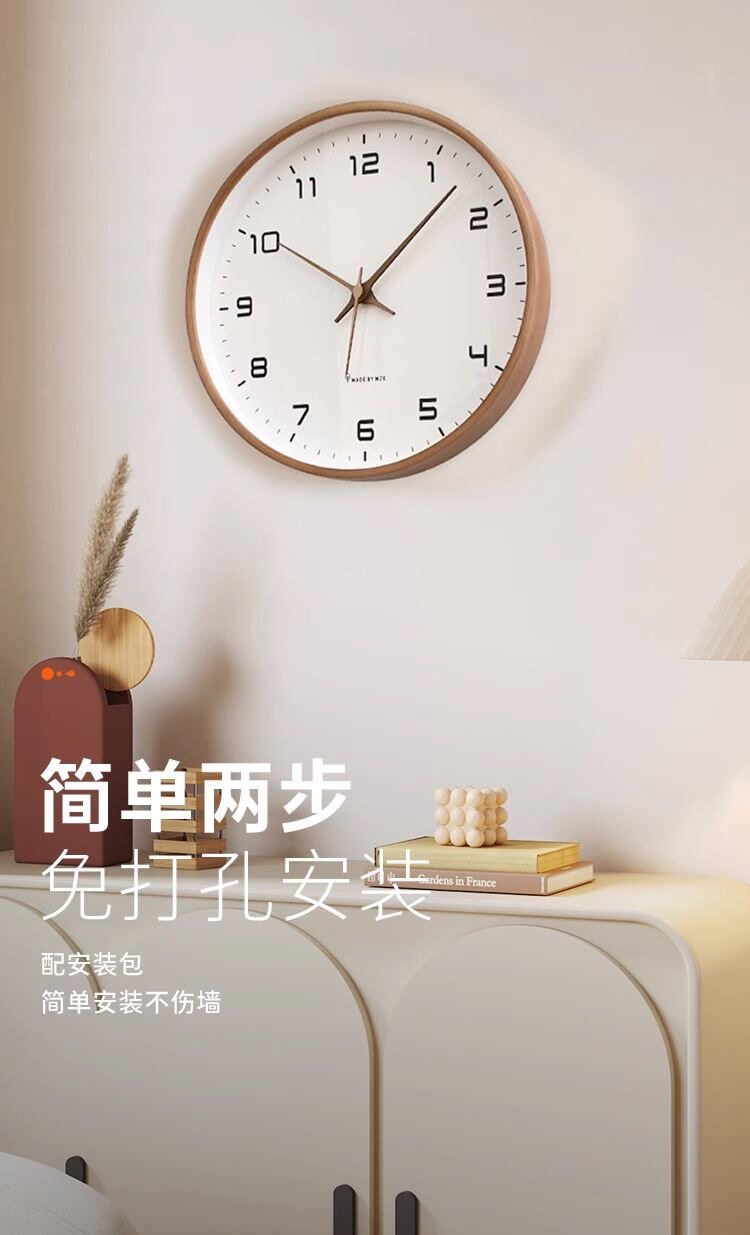 Настенные часы из дерева в скандинавском стиле（12 дюймов）(INS, популярный)