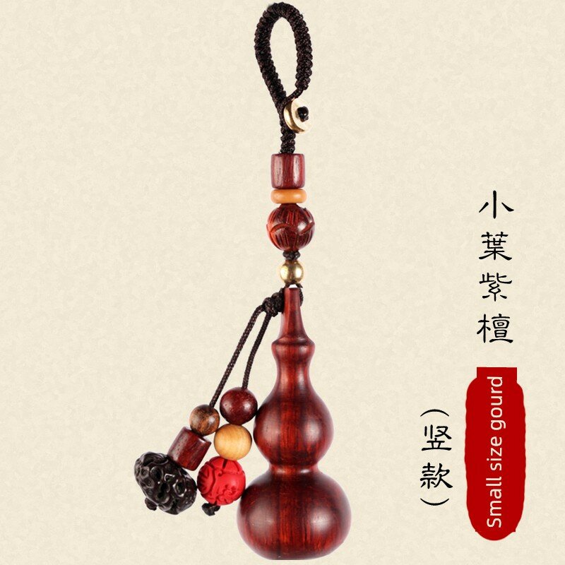 Подвеска-брелок из сандалового дерева в форме тыквы, из черного палисандра, деревянное украшение для мужчин и женщин,