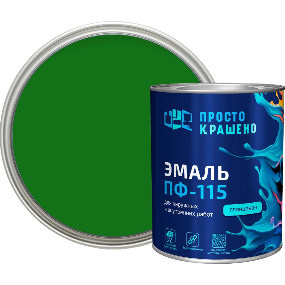 Эмаль Простокрашено! ПФ-115 зелёная 0.8 к 81280, 5 г, деревянная, алкидная износостойкая, для металла и дерева