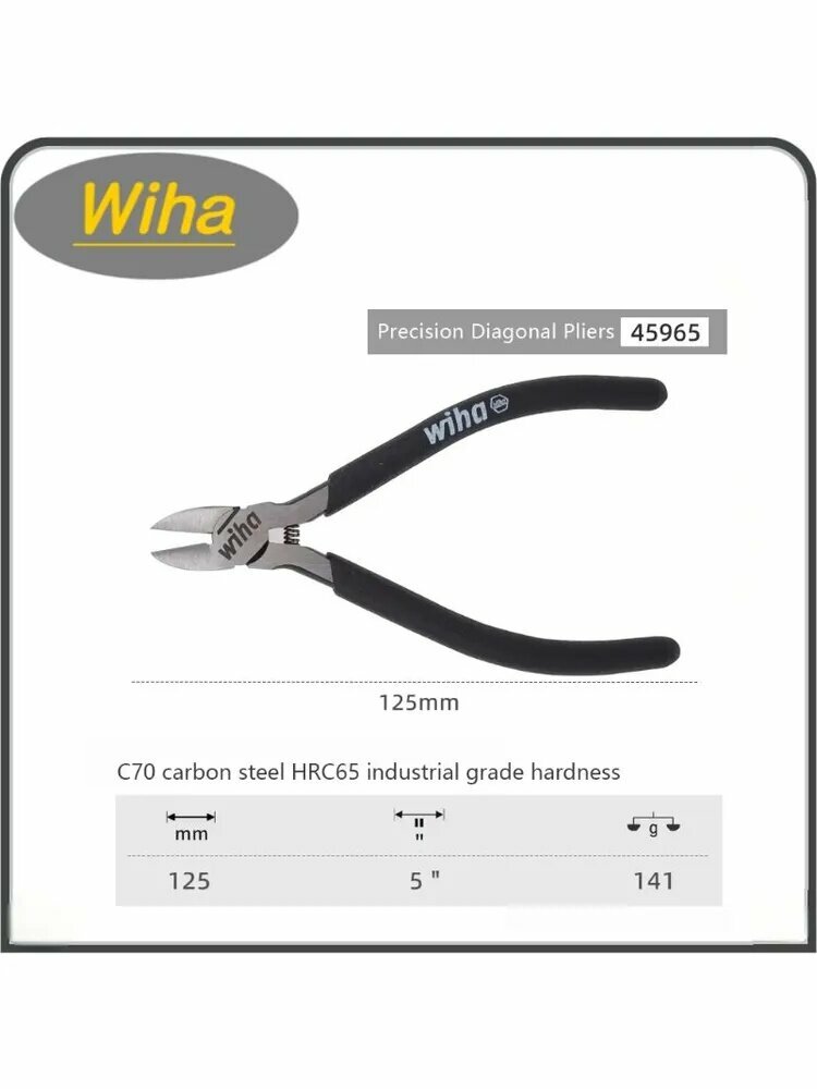 Wiha 45322, Многоцелевые плоскогубцы с диагональным носом 125 мм, нескользящие ножницы 5 дюймов