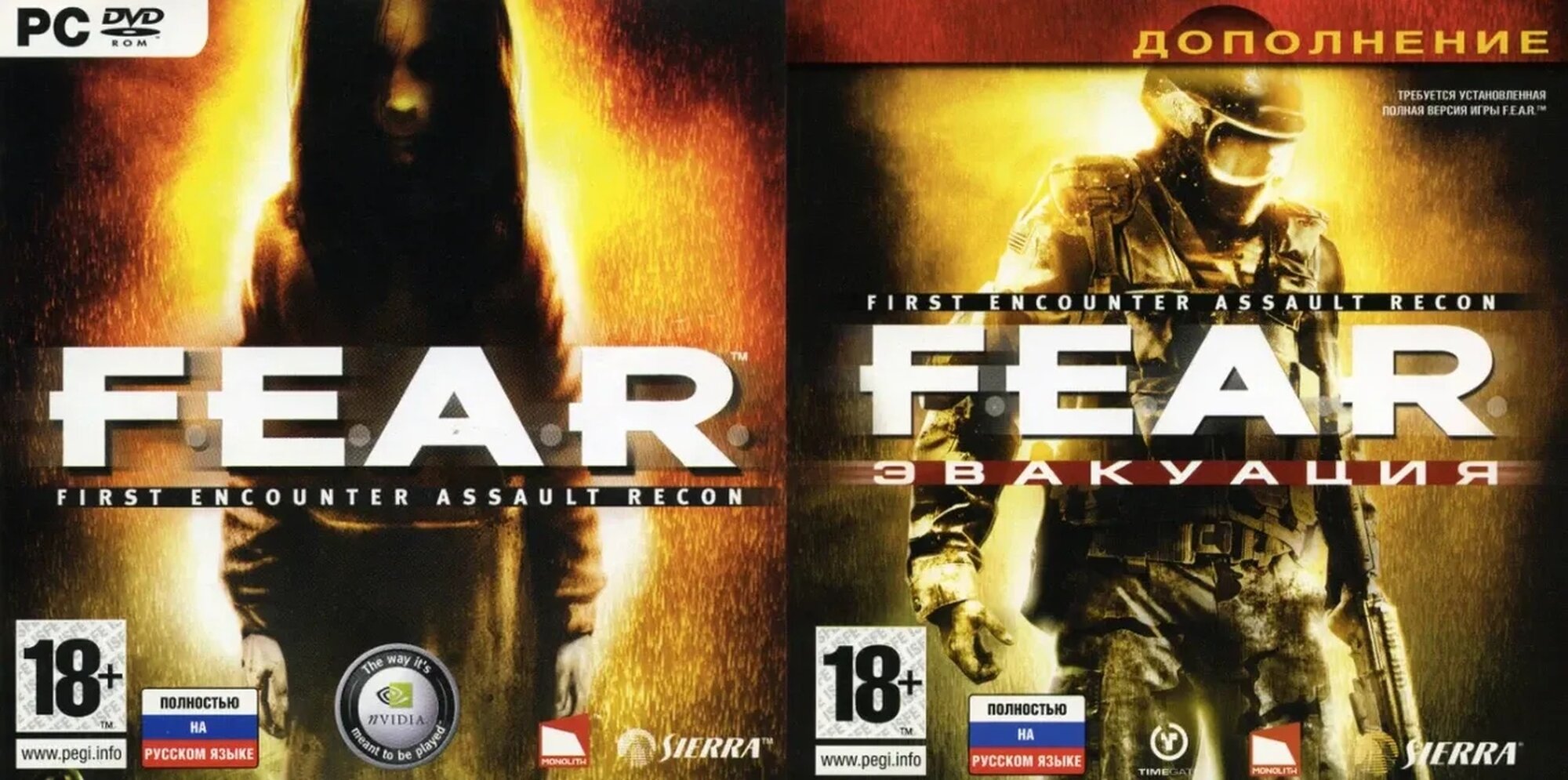 Игра для компьютера: F.E.A.R. + F. E. A. R. Эвакуация DLC (FEAR 1+DLC) (2 Jewel диска) Лицензионный диск