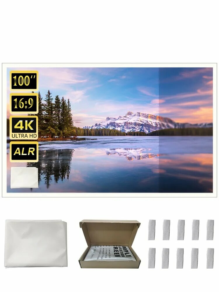 VEIDADZ Экран для проектора, слоновая кость