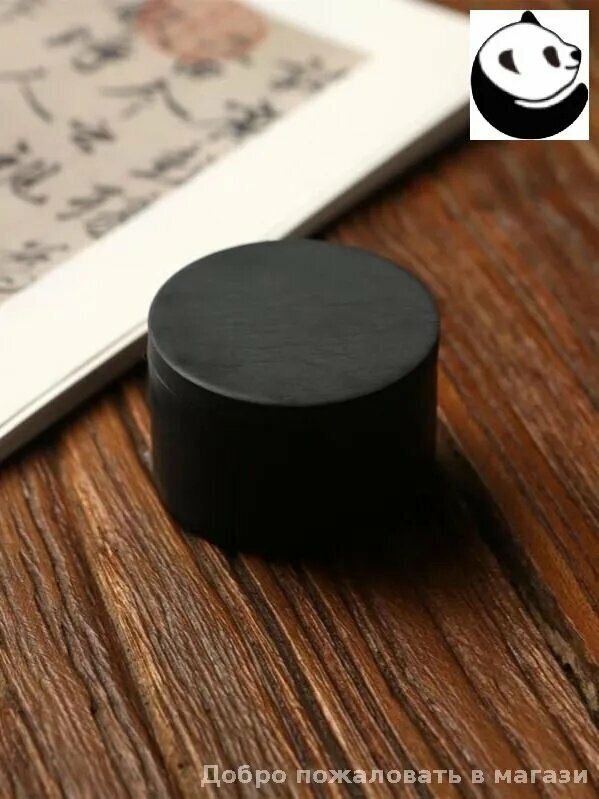 Эксклюзивный сосуд для чернил