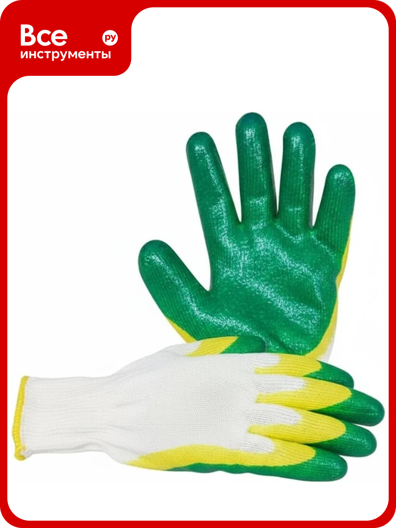 Рабочие перчатки волга полимер, латексный облив, зеленый, 10 пар 13 класс Т1735, вязки