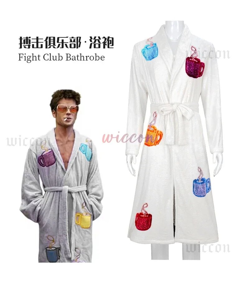 Халат-кимоно