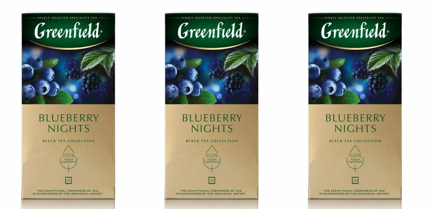 Greenfield Чай в пакетиках Nights, черника, 25 пак. х 1,5 гр, 3 уп
