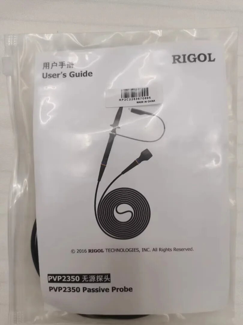 Rigol PVP2350 пассивный зонд