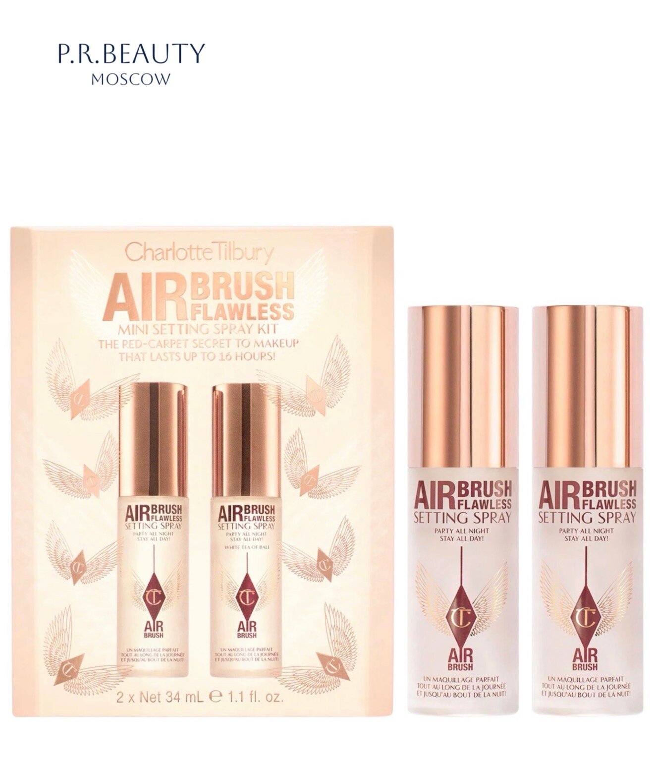 Charlotte Tilbury Лимитированный Набор фиксирующих спреев Mini Airbrush Flawless Setting Spray Duo Gift Set