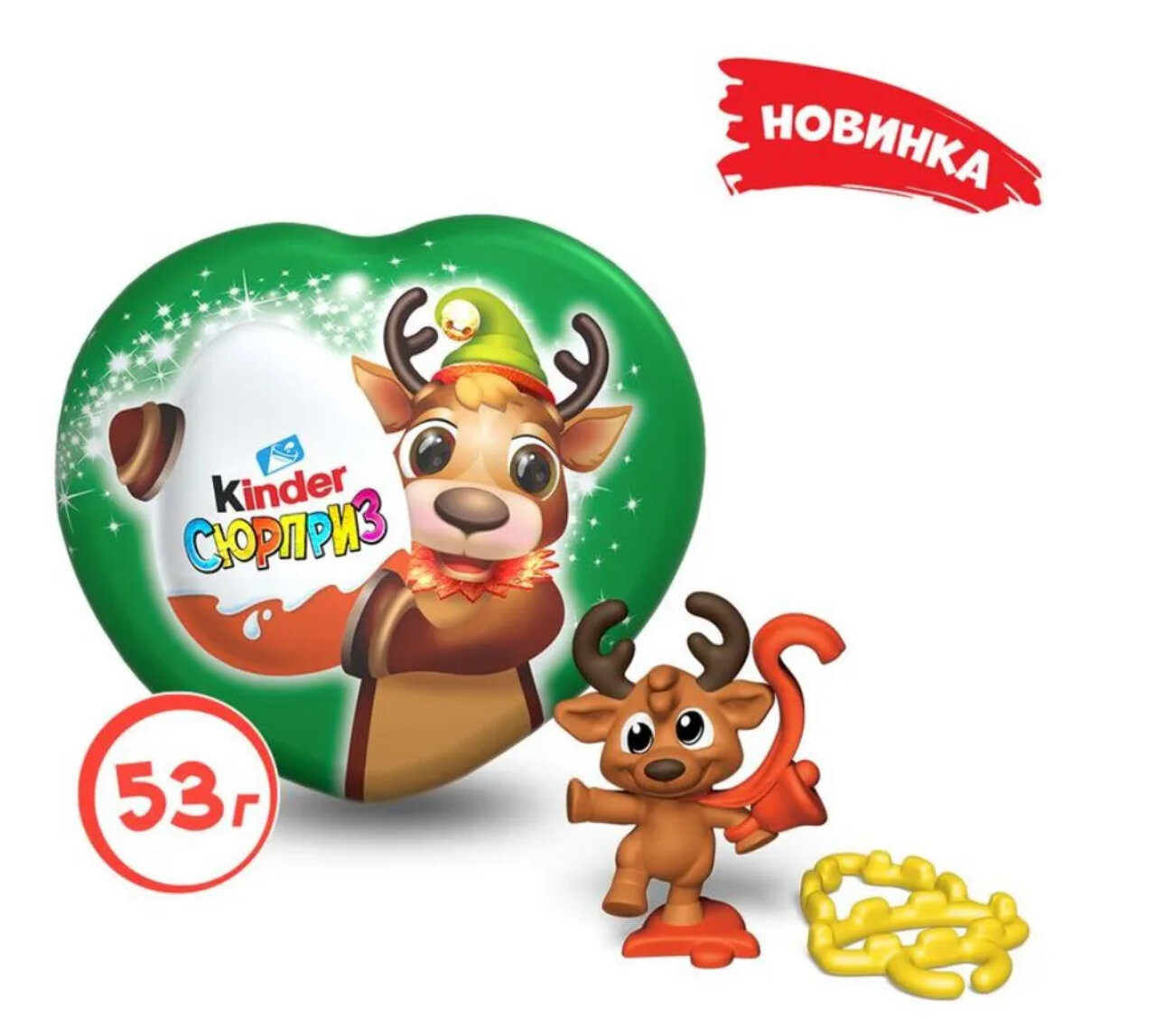 53 гр. Шоколад Kinder сюрприз с игрушкой олень