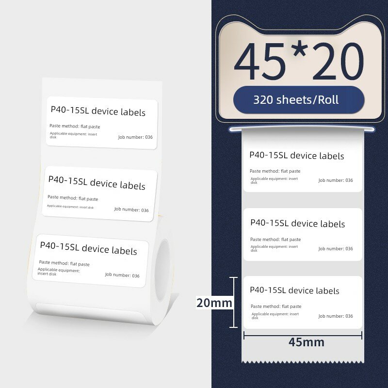 Термоэтикетки Jingchen B21/B1/B31/B3S для принтеров этикеток, для сетевого оборудования, инженерных решений, центров