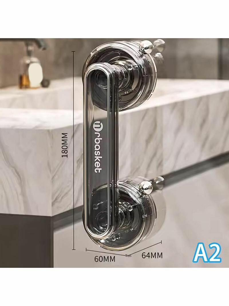 Стеклянная Дверная ручка на присоске