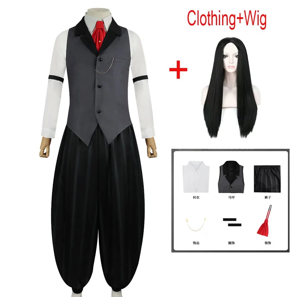 Комплект одежды