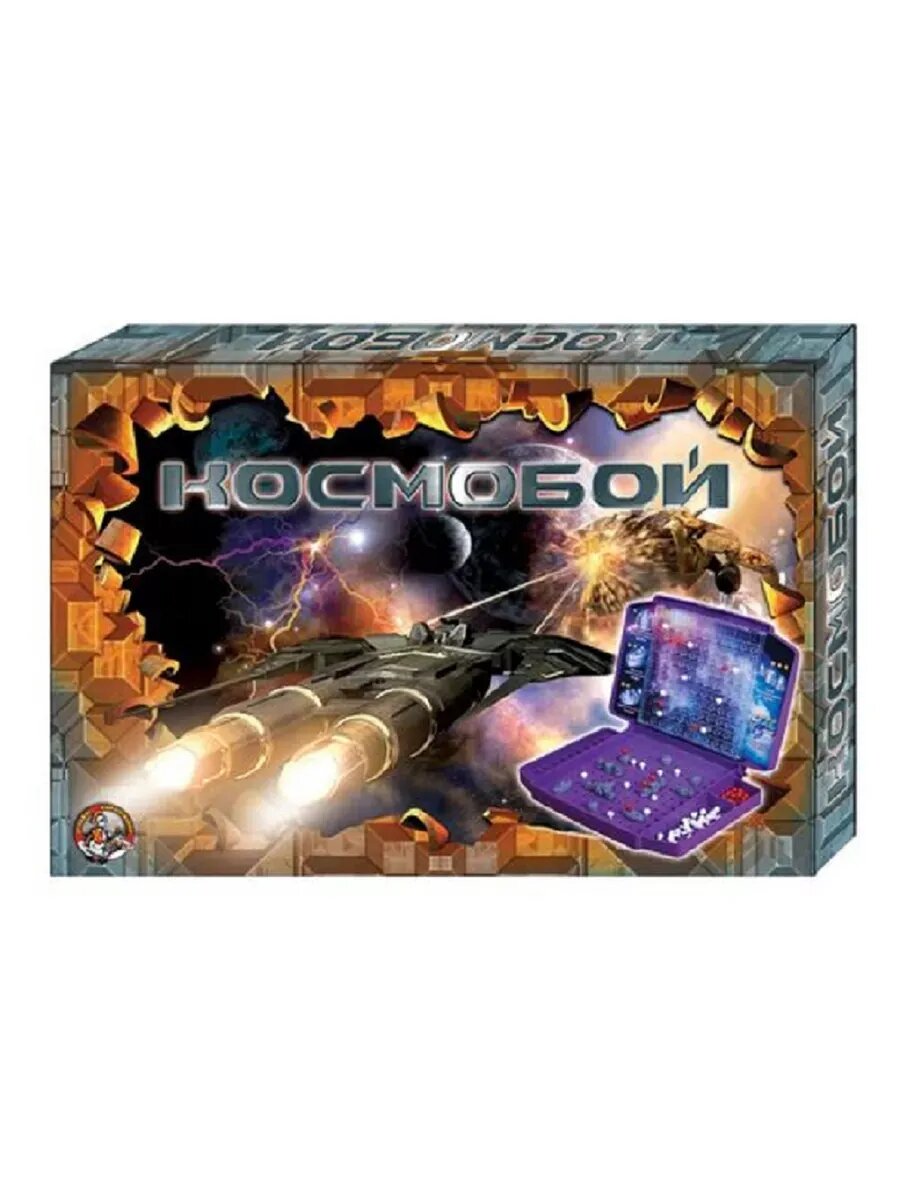 Настольная игра для детей Космический бой (морской бой)