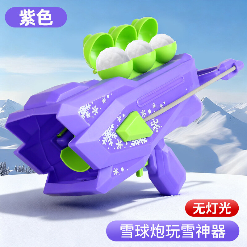 Детская новая легкая снежная пушка, снежный катапульта, зимнее веселье, снежный бой, артефакт, игрушка для игры на улице