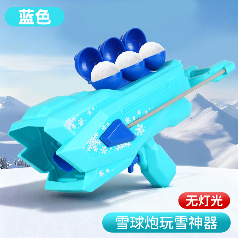 Детская новая легкая снежная пушка, снежный катапульта, зимнее веселье, снежный бой, артефакт, игрушка для игры на улице