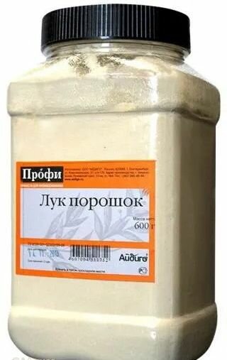 Приправа Айдиго Лук репчатый сушеный ( молотый) 600 грамм