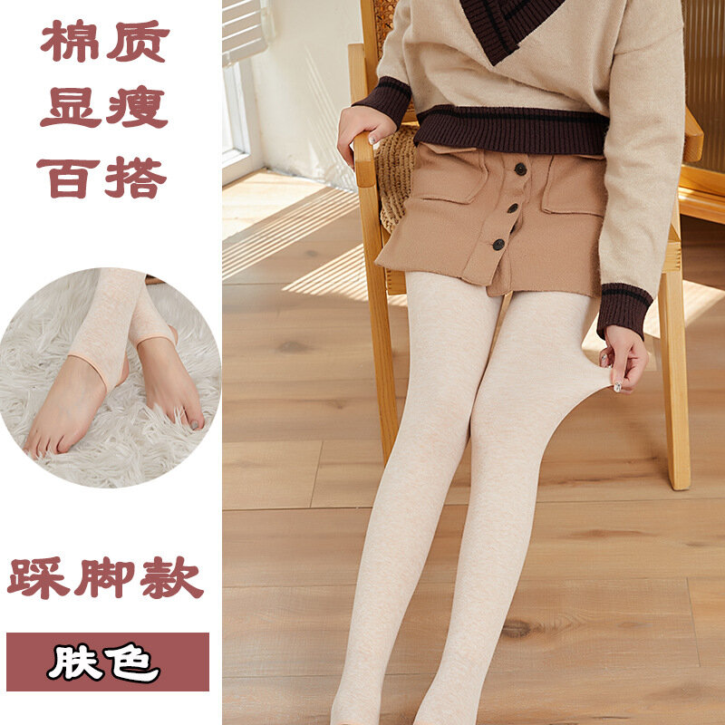 Колготки для беременных с хлопковыми вертикальными полосками, осенне-зимние, на флисовой подкладке, утепленные, с регулируемой поддержкой живота, цельные леггинсы для беременных.