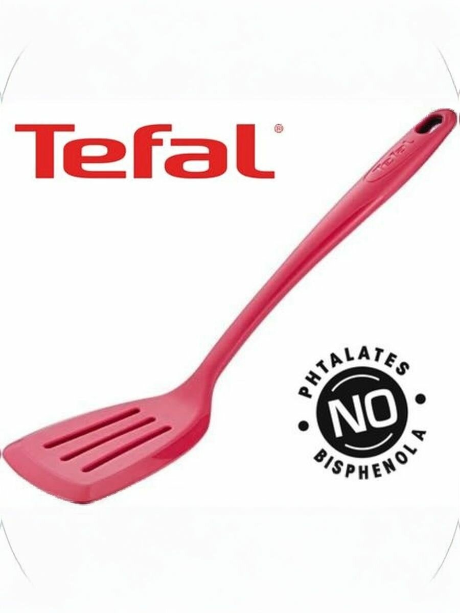 Лопатка кулинарная