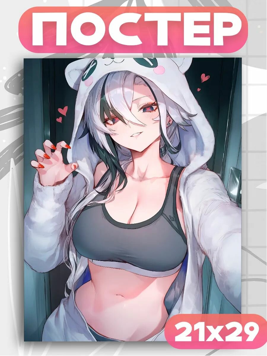 Постеры на стену для интерьера геншин Арлекино genshin, плакат 1шт, А4 размер.