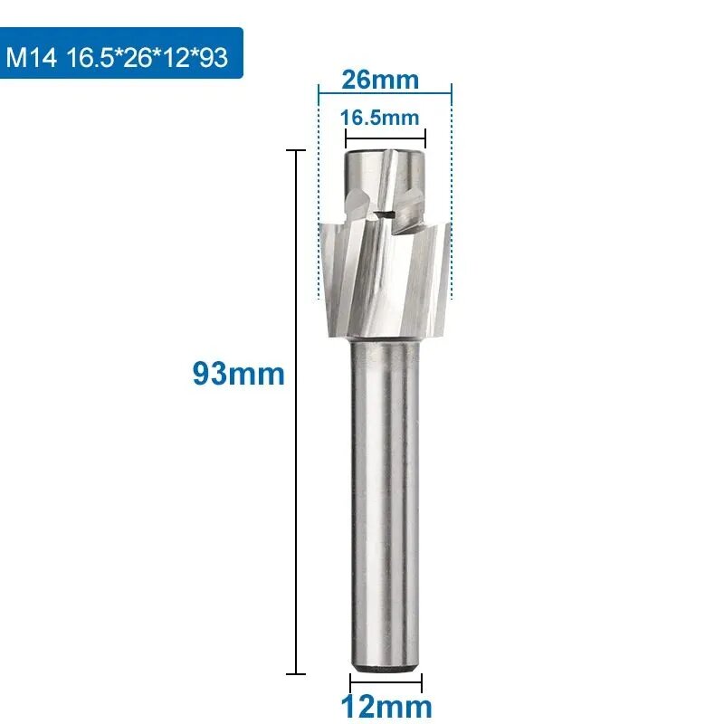 Цековка HSS, М16, 16,5x26x12x93,1шт.