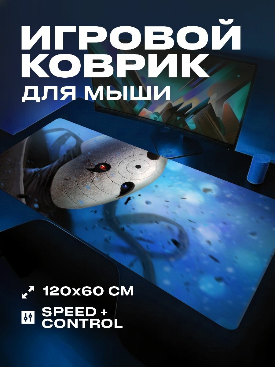 Коврик для мыши большой игровой Наруто 3XL 120 на 60 аниме
