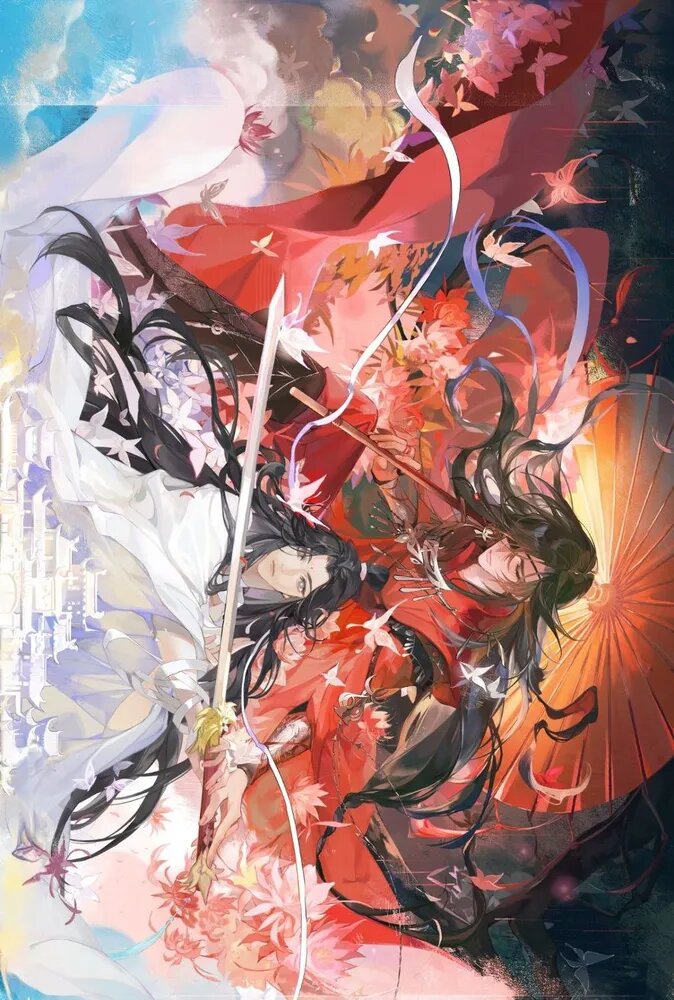 Алмазная Мозаика "Благословение Небожителей Аниме" 40X50 См Алмазная Вышивка / Картина Стразами Подарков / Украшения