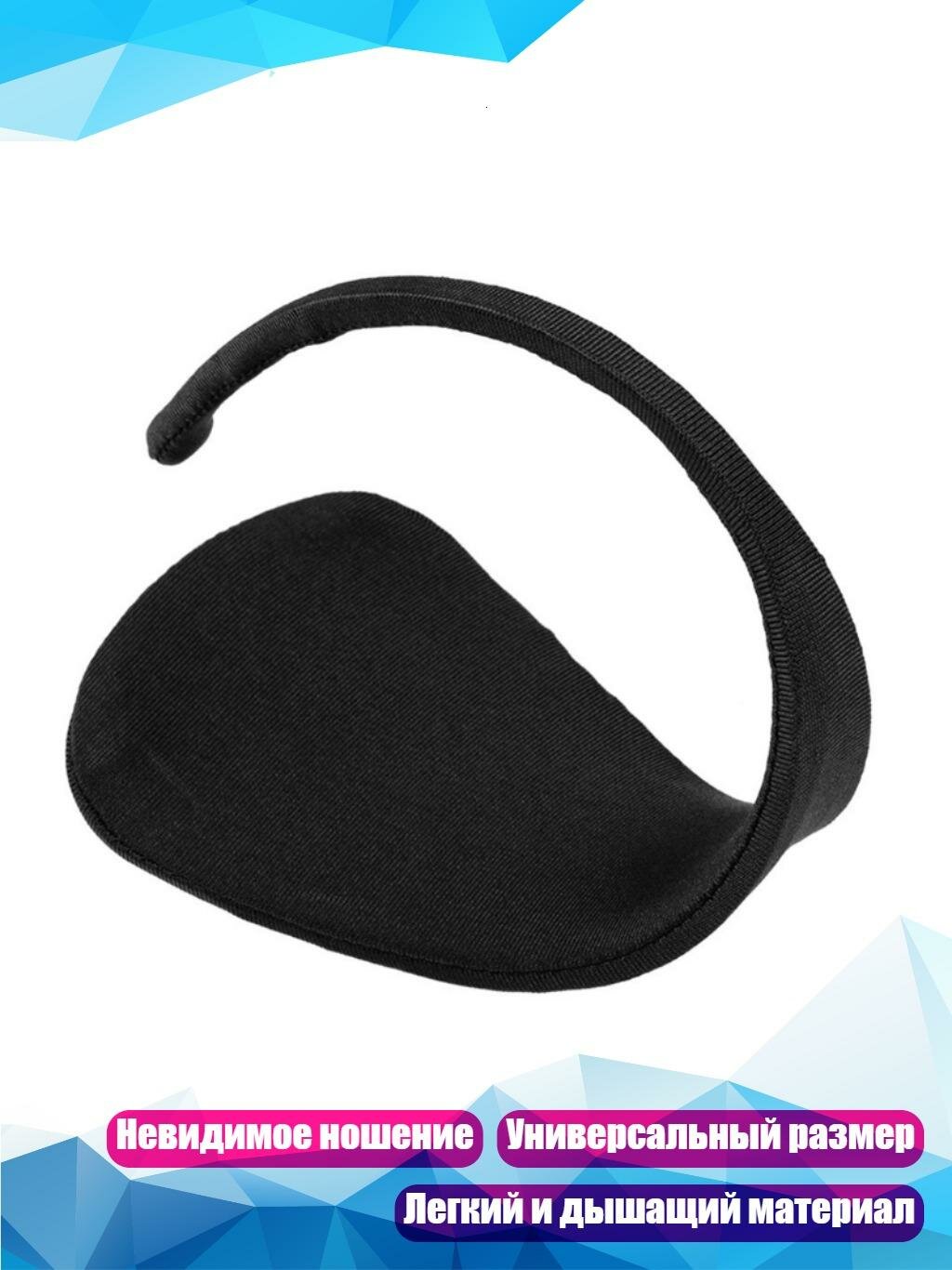 Женские трусики-стринги с леопардовым принтом, Черный