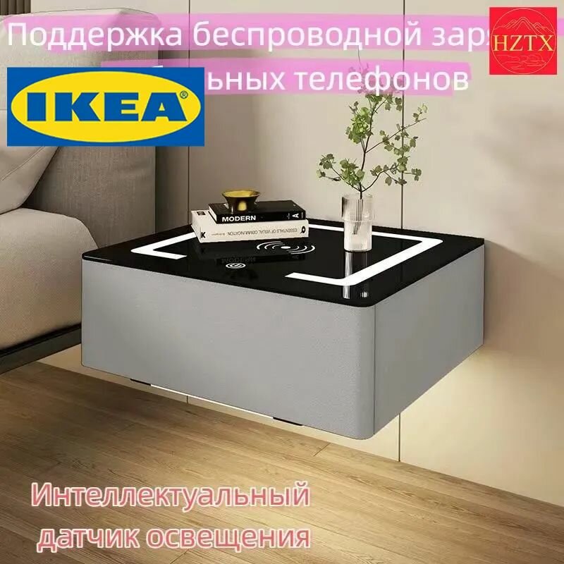 Тумба, 48х40х18 см 48x40x18