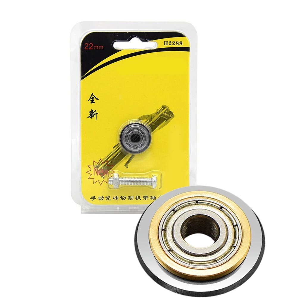 Колесо резца нажимного ножа автомата для резки керамической плитки-колесо резца волдыря бумажной карточки экономичное