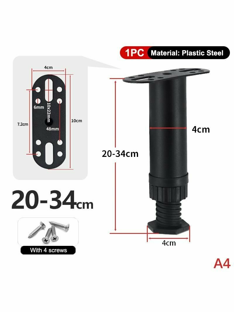 Опорная рама из досок кровати 1