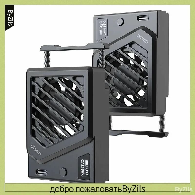 Вентилятор охлаждения камеры Ulanzi CA25-B для Sony / Canon / FUJIFILM черный