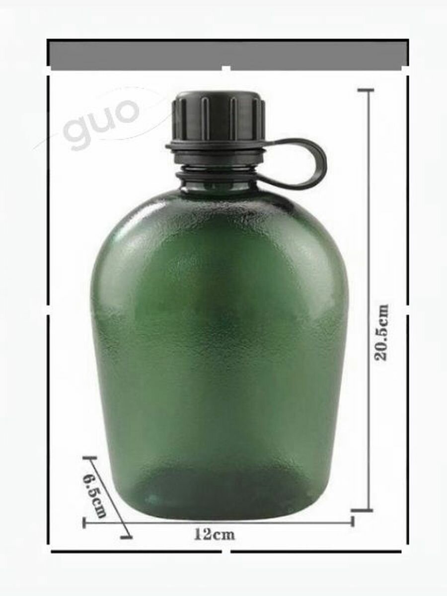 Эксклюзивная фляга 1000мл Nalgene Tritan 32oz