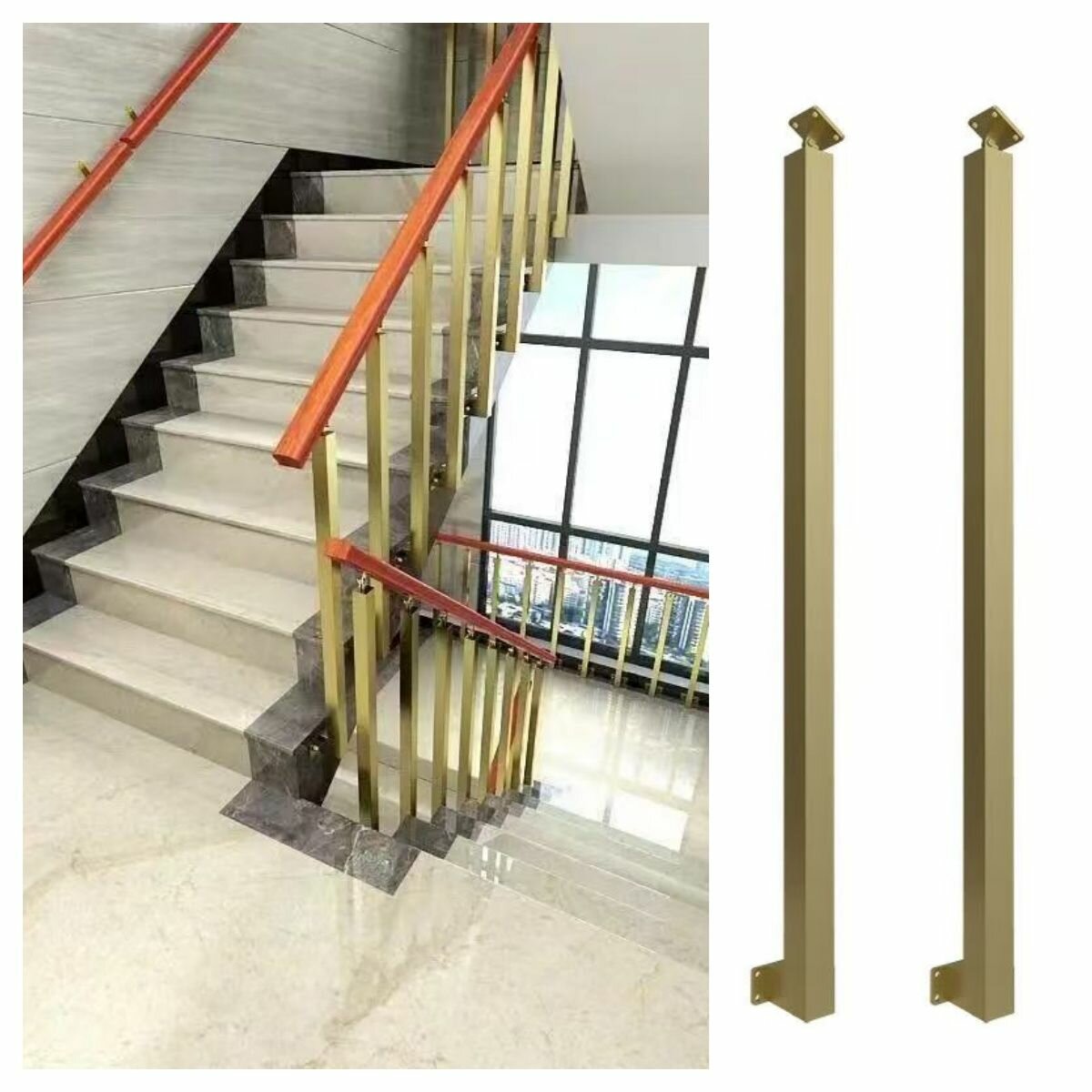 Металлические лестничные перила, золотистая кованая опора с креплениями, мансарда, дом для поддержки крыльца