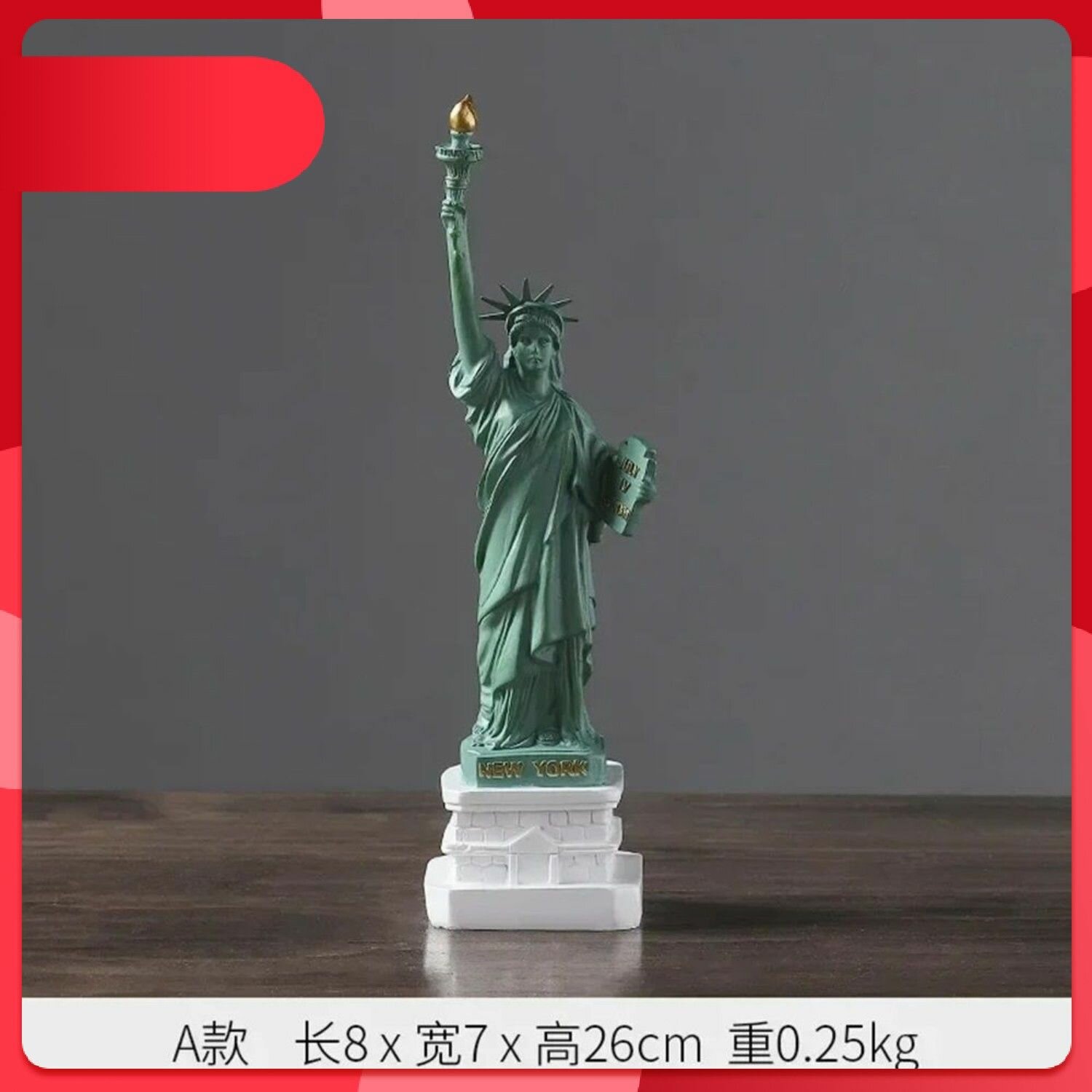 Смола Афина богиня греческая искусство статуя