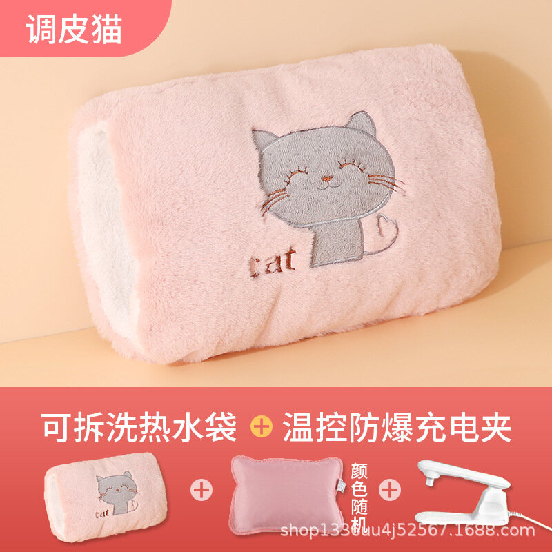 2025 Горячая бутылка с водой, перезаряжаемая, взрывобезопасная, теплая водяная сумка, национальный стандарт, мультяшный плюшевый милый грелка для рук, сумка для грелки, теплая для ребенка