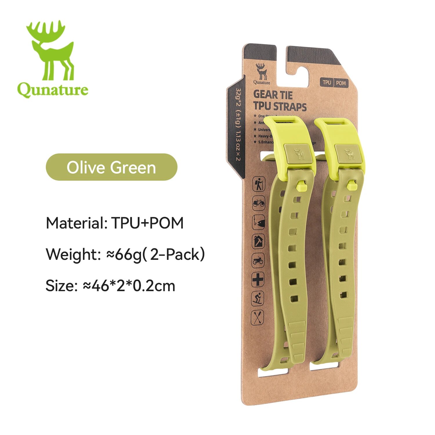 Qunature Gear Tie TPU стяжки, Olive Green, 2 шт.