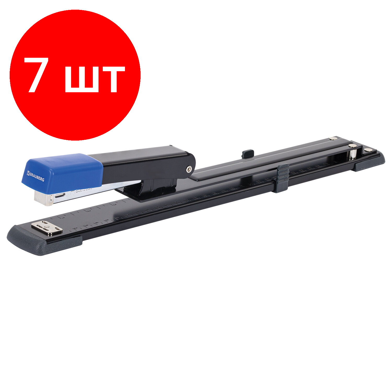 Комплект 7 шт, Степлер брошюровочный №24/6, №26/6 BRAUBERG "Extra", до 30 листов, на 150 скоб, черно-синий, 272720