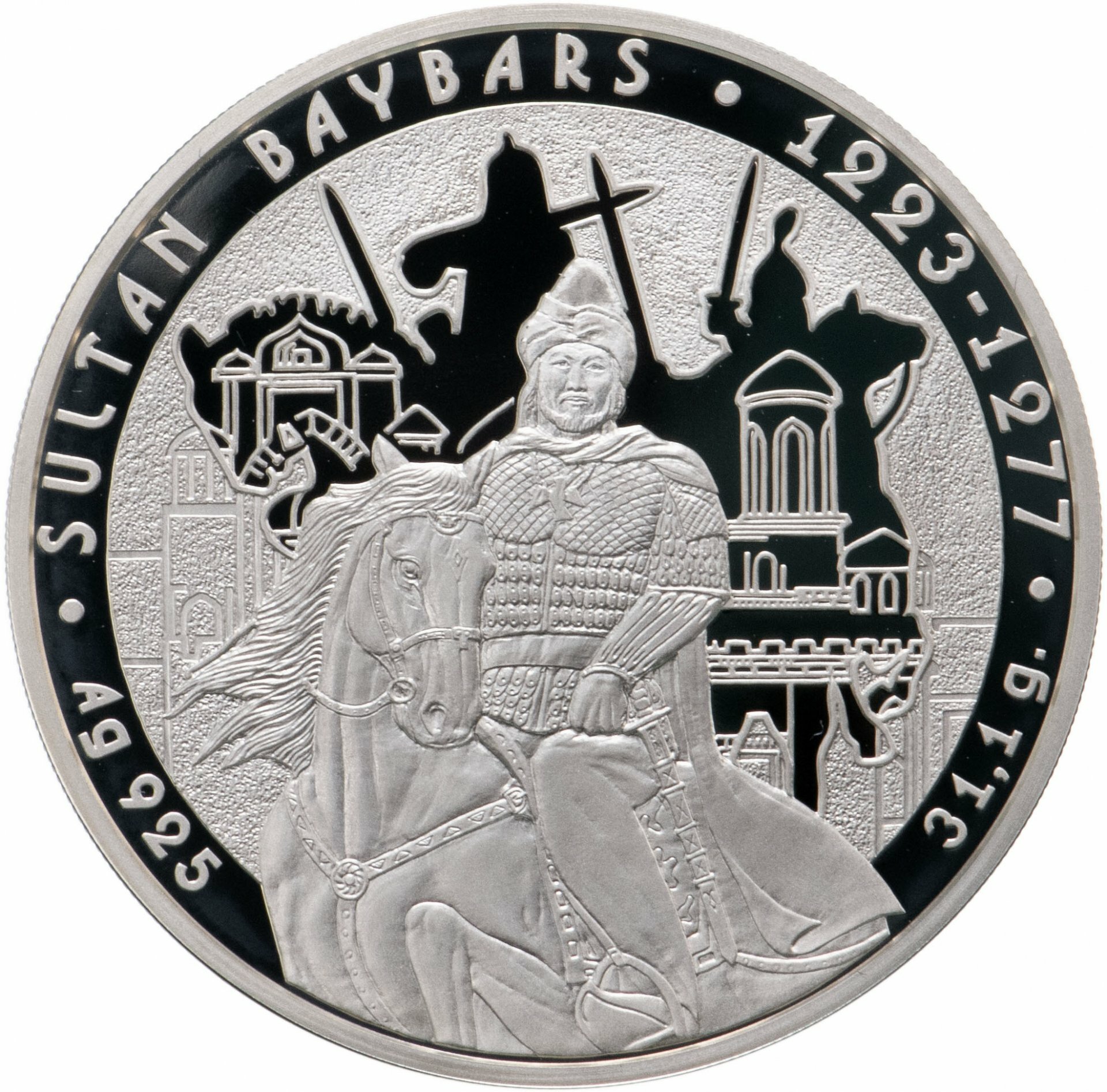 Казахстан 100 тенге 2012 "Великие полководцы - султан Бейбарс", Серебро 925, в сохранности Proof