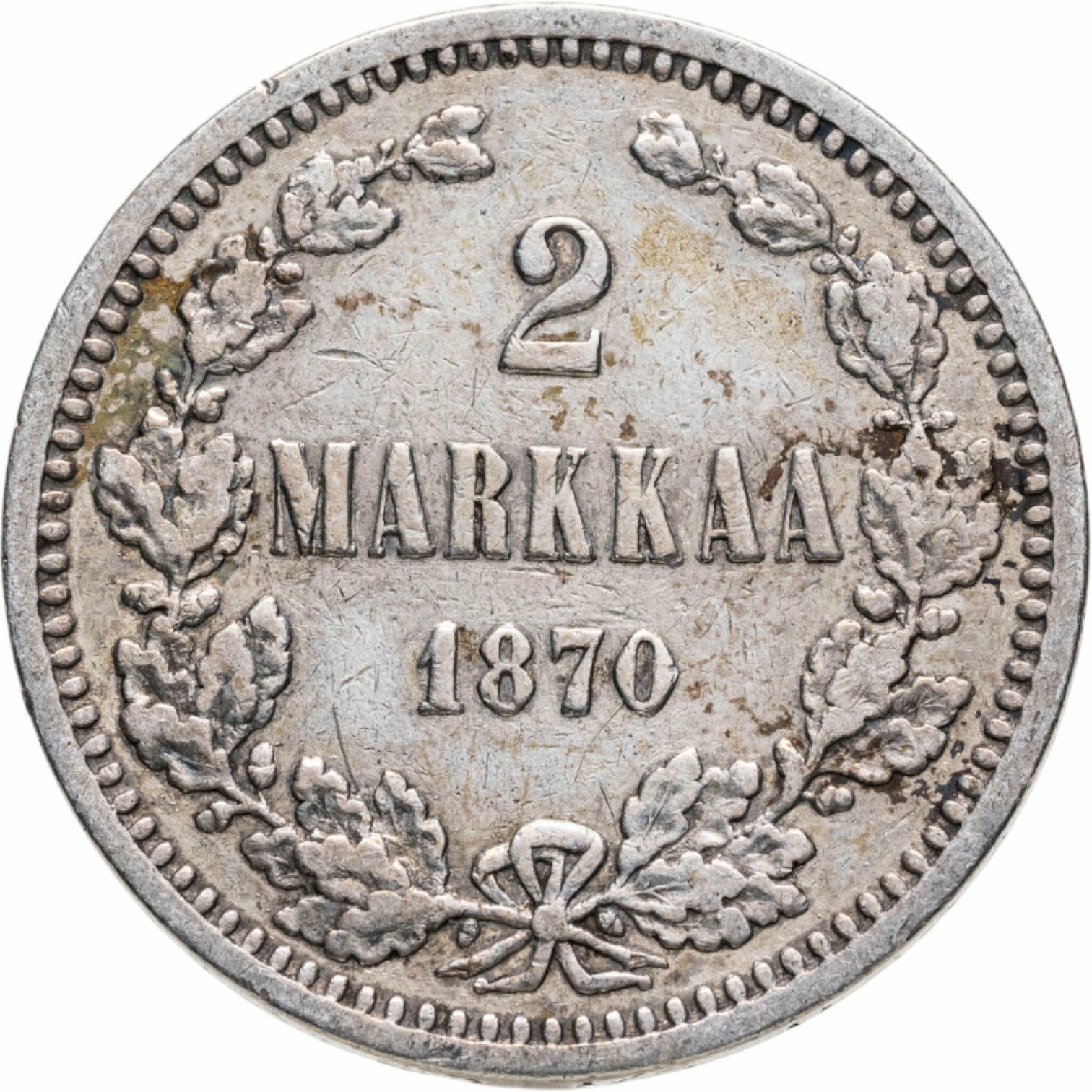 2 марки 1870 S для Финляндии, Серебро 868, в сохранности VF-XF
