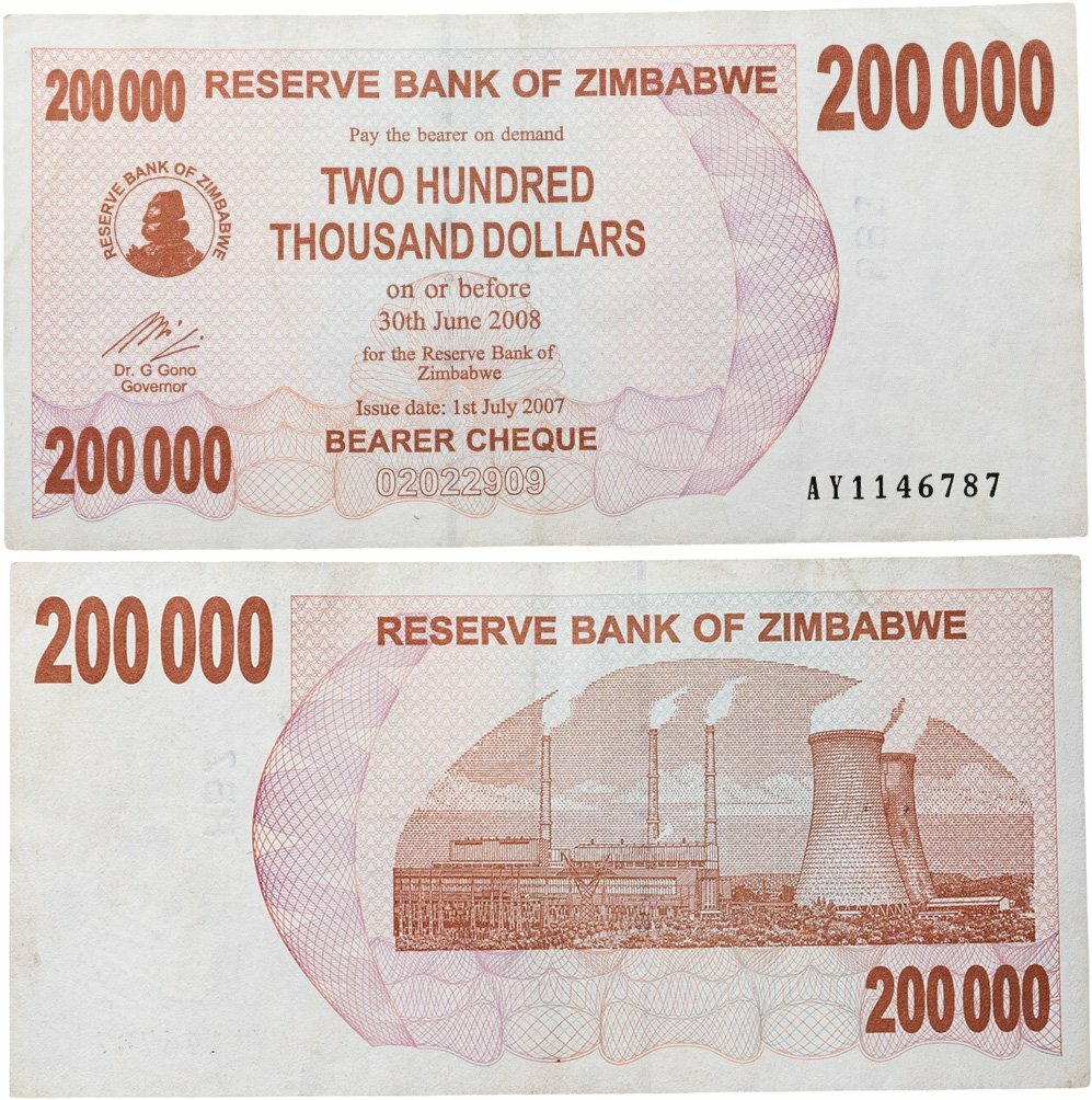 Зимбабве 200000 долларов 2008 год