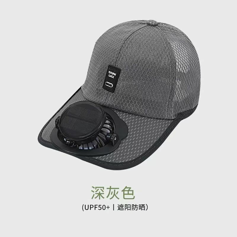 Шляпа с вентилятором на солнечной зарядке для взрослых, дышащая, рыболовная, солнцезащитная, сетчатая, унисекс, летняя, для защиты от солнца, бейсболка