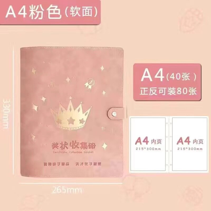 Альбом для хранения наградных грамот учеников начальной школы формата А3, оптовая продажа большого размера, почетные грамоты для мальчиков и девочек, большой альбом для хранения детских рисунков формата А4.