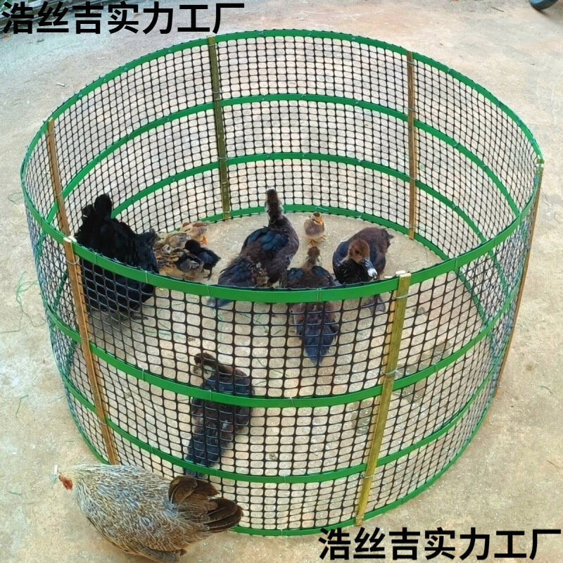 Складной домашний забор для кур, уток, гусей, кроликов, собак, мобильный курятник, загон для кур, пластиковая сетка для кур, прямая доставка