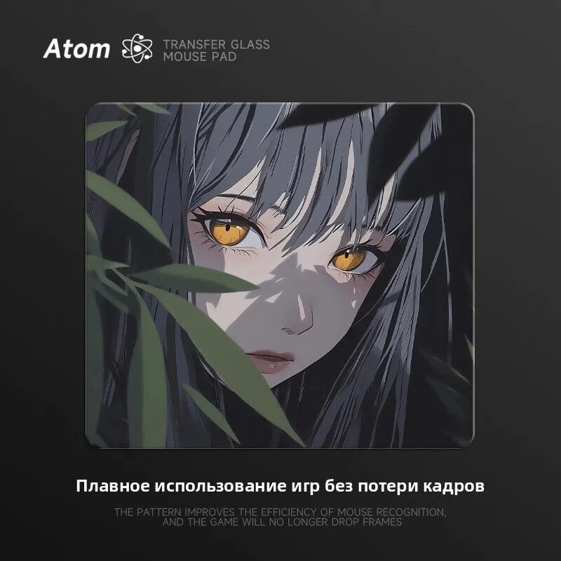 Skypad Коврик для мышки, XL, бирюзовый