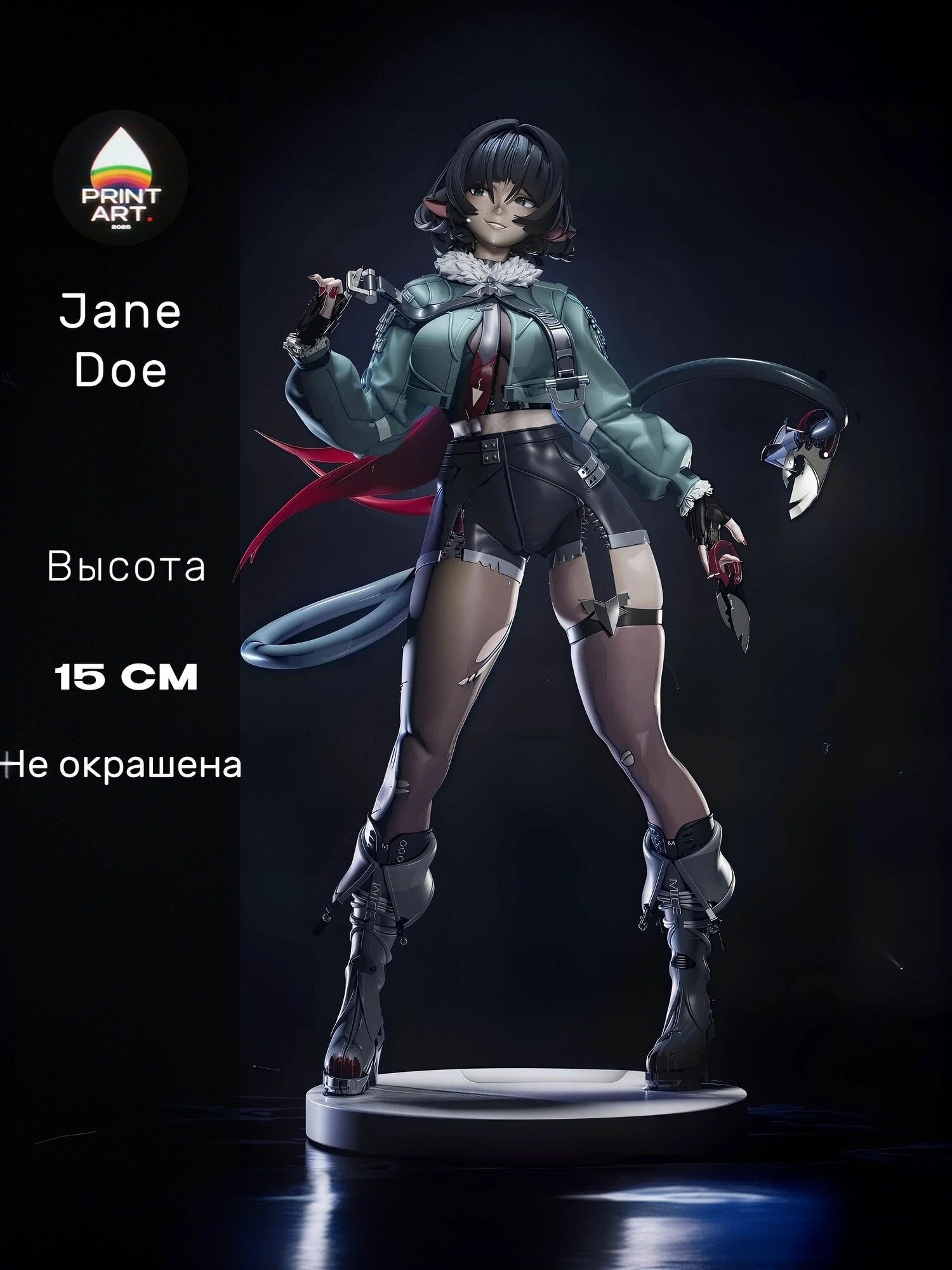 Фигурка Jane Doe/Для самостоятельной сборки и покраски 15 см